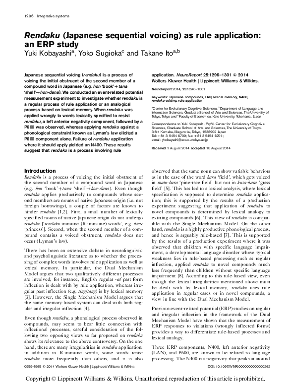 (PDF) Rendaku (Japanese sequential voicing) as rule application: an ERP ...