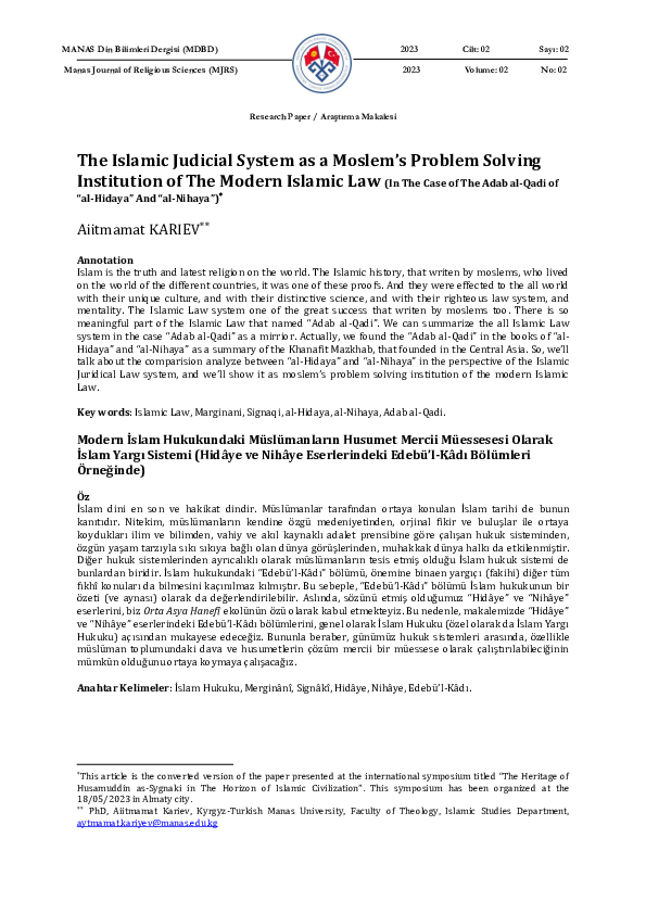 (PDF) The Islamic Judicial System as a Moslem's Problem Solving ...