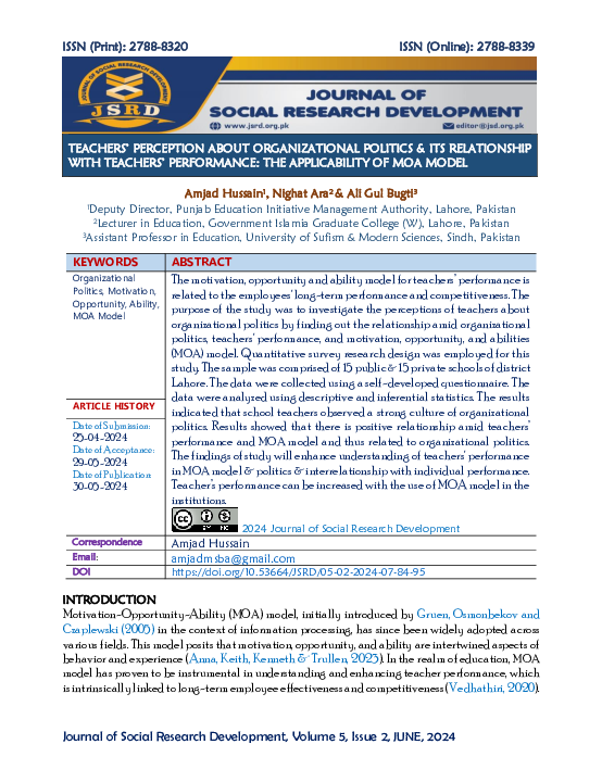 (PDF) TEACHERS' PERCEPTION ABOUT ORGANIZATIONAL POLITICS & ITS ...