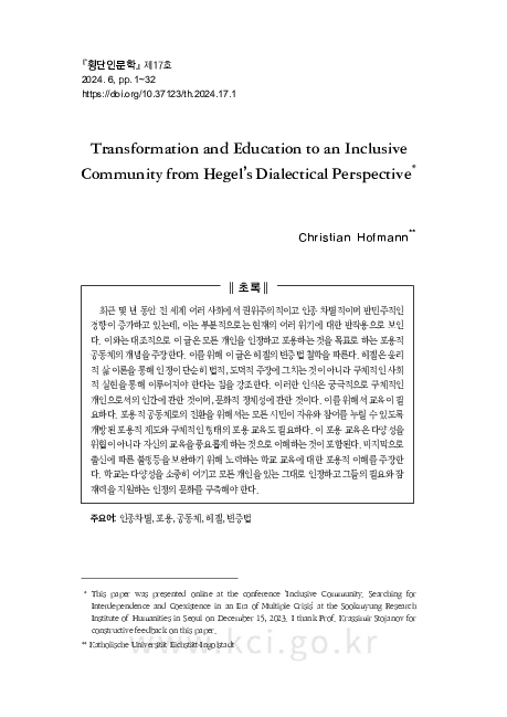 (PDF) Transformation and Education to an Inclusive Community from Hegel ...