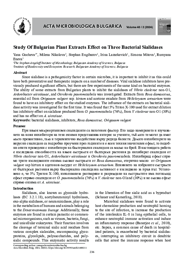 (PDF) Study Of Bulgarian Plant Extracts Effect on Three Bacterial ...