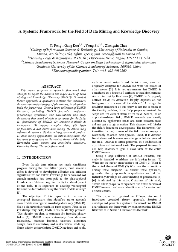 (PDF) A systemic framework for the field of data mining and knowledge discovery