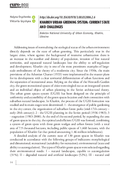 (PDF) Kharkiv Urban Greening System: Current State and Challenges