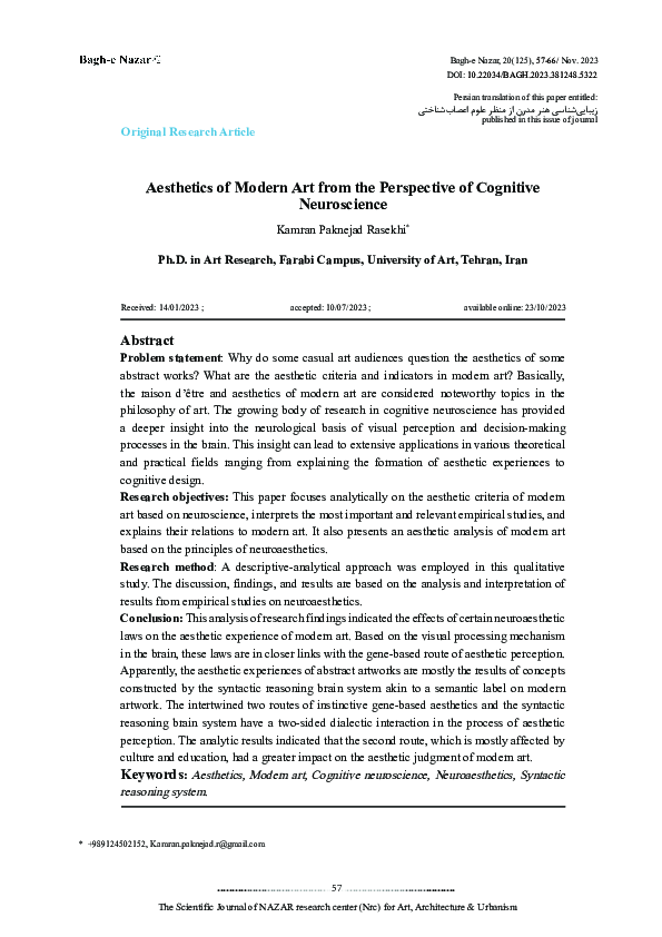 (PDF) Aesthetics of Modern Art from the Perspective of Cognitive ...