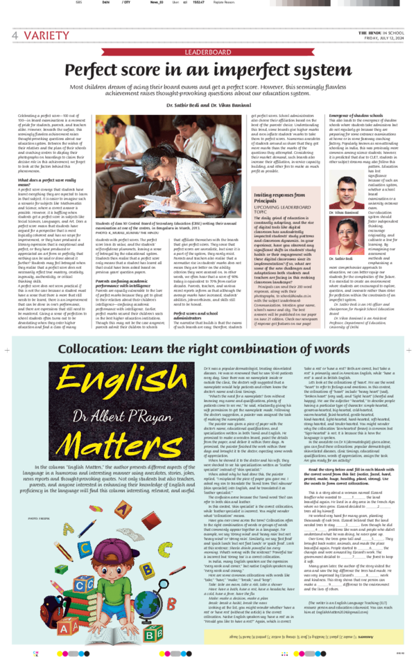 (PDF) Perfect score in an imperfect system