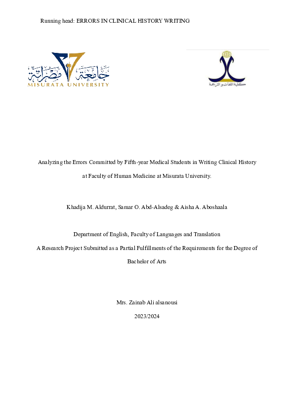 (PDF) Analyzing the Errors Committed by Fifth-year Medical Students in ...