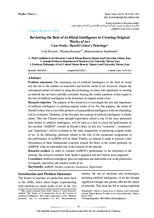 (PDF) Reviewing the Role of Artificial Intelligence in Creating ...