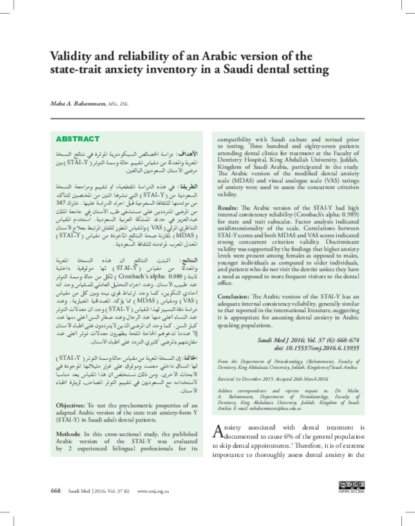 (PDF) Validity and Reliability of the Arabic Version of the Short Form Social Well-Being Scale