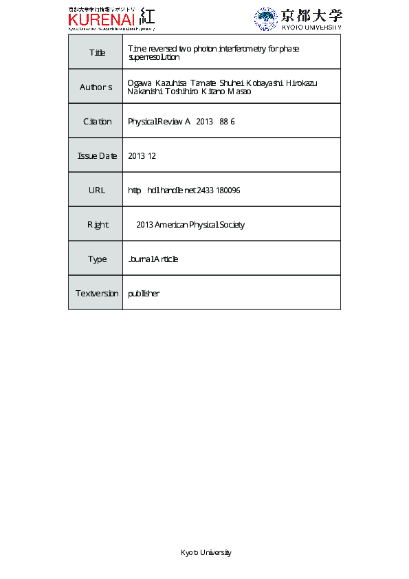 (PDF) Time-reversed two-photon interferometry for phase superresolution