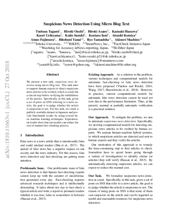(PDF) Suspicious News Detection Using Micro Blog Text