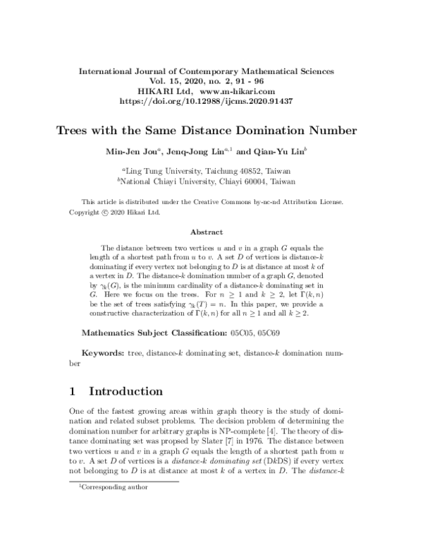 (PDF) Trees with the same distance domination number