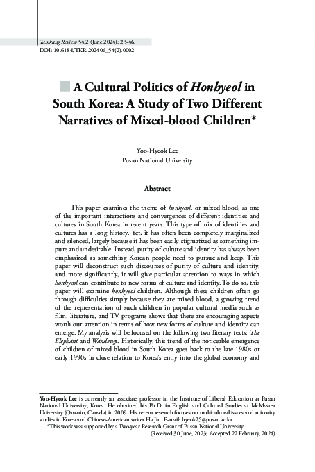 (PDF) A Cultural Politics of Honhyeol in South Korea: A Study of Two ...