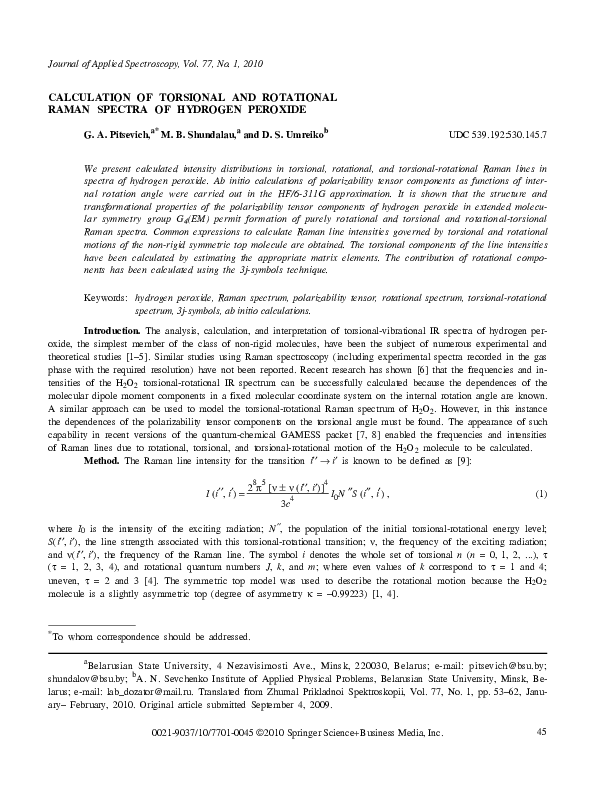 (PDF) Calculation of torsional and rotational raman spectra of hydrogen ...