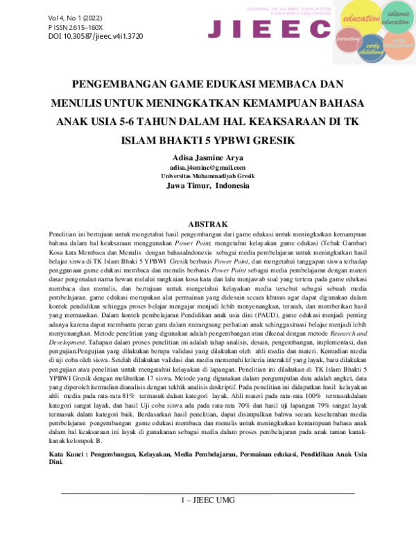 (PDF) PENGEMBANGAN GAME EDUKASI MEMBACA DAN MENULIS UNTUK MENINGKATKAN KEMAMPUAN BAHASA ANAK ...