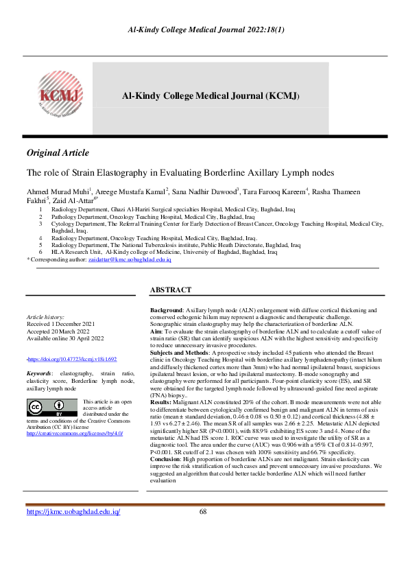 (PDF) The Role of Strain Elastography in Evaluating Borderline Axillary ...
