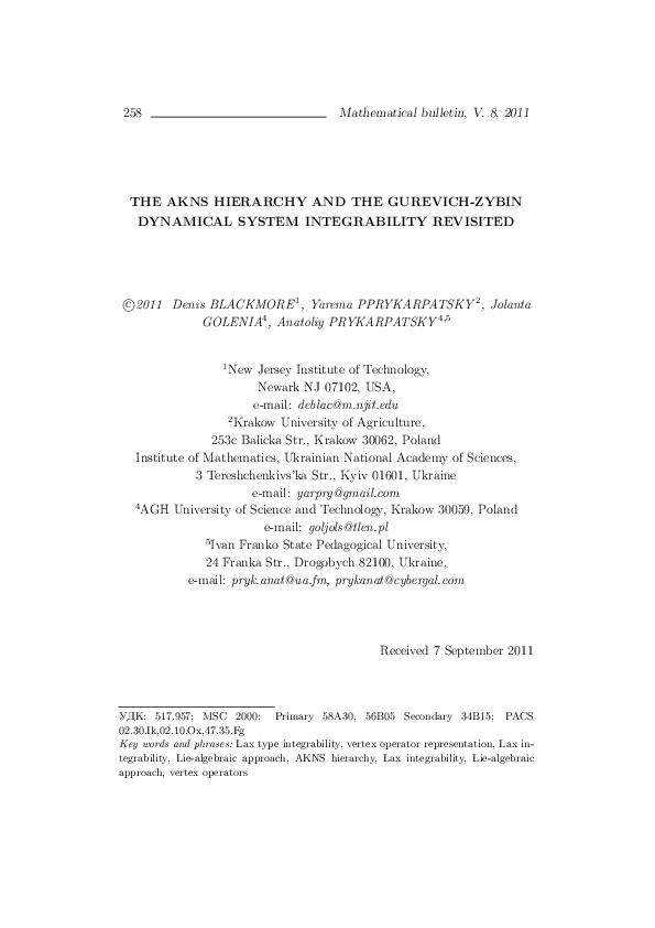 (PDF) The AKNS hierarchy and the Gurevich-Zybin dynamical system integrability revisited
