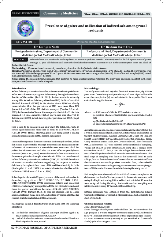 (PDF) Prevalence of goiter and utilization of iodized salt among rural ...