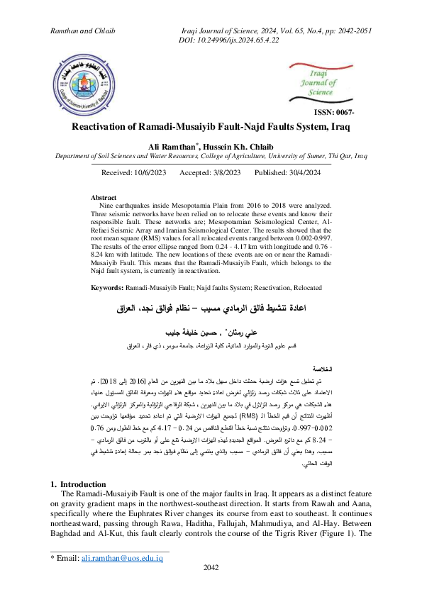 (PDF) Reactivation of Ramadi-Musaiyib Fault-Najd Faults System, Iraq ...