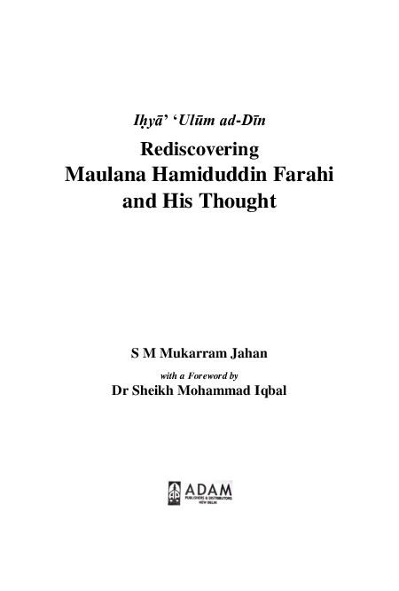 (PDF) Maulana Hamiduddin Farahi and His Thought