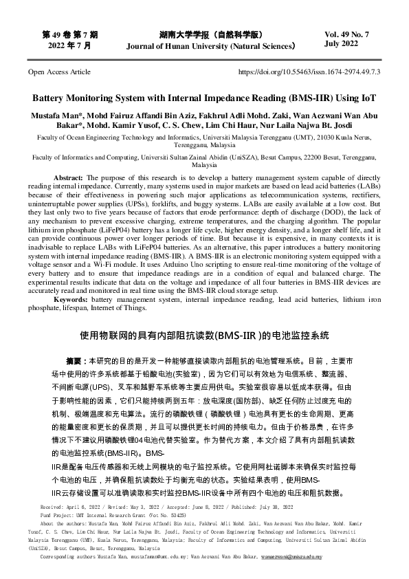 (PDF) Battery Monitoring System with Internal Impedance Reading (BMS ...