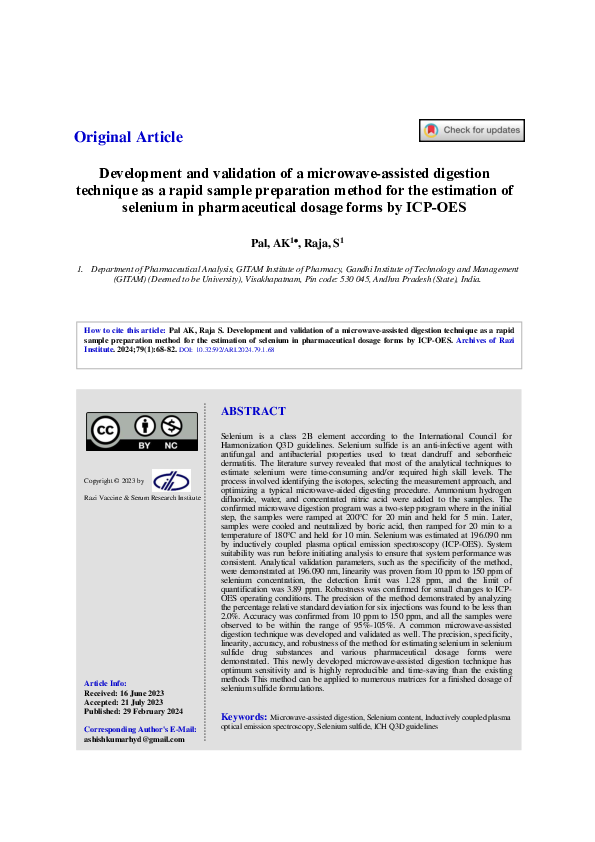 (PDF) Development and validation of a microwave-assisted digestion ...