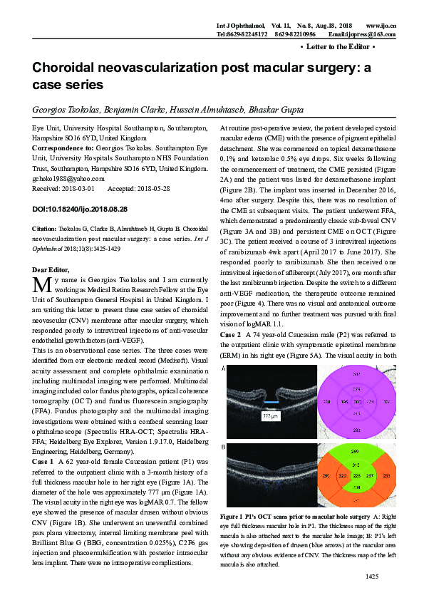 (PDF) Choroidal neovascularization post macular surgery: a case series | GEORGIOS TSOKOLAS ...