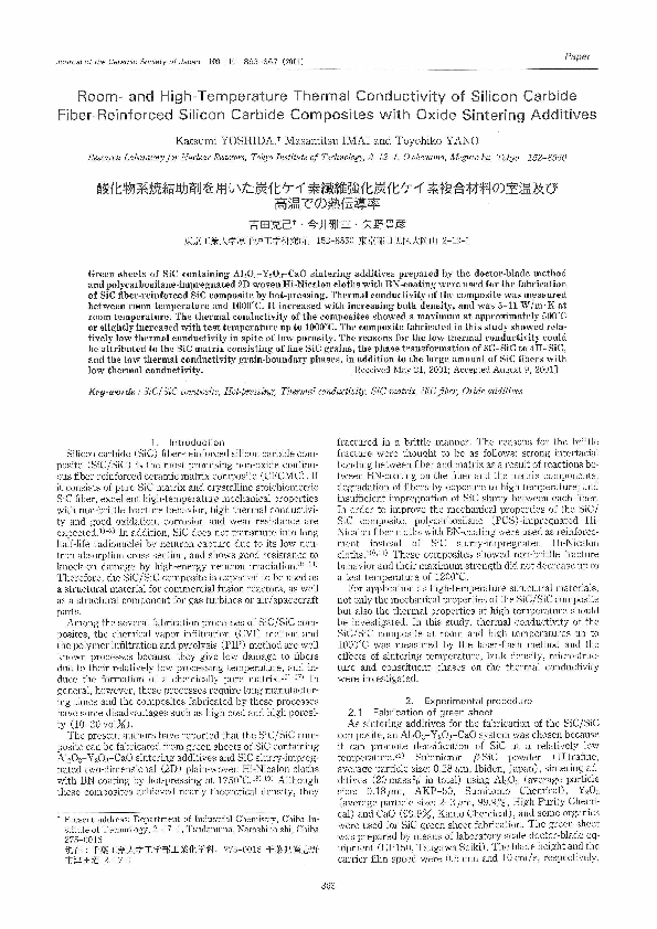 (PDF) Room- and High-Temperature Thermal Conductivity of Silicon Carbide Fiber-Reinforced ...