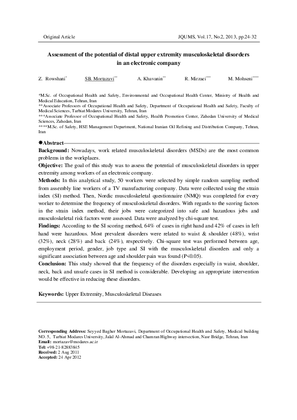 (PDF) Assessment of the potential of distal upper extremity musculoskeletal disorders in an ...