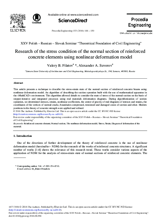 (PDF) Research of the Stress Condition of the Normal Section of ...