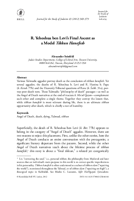 (PDF) R. Yehoshua ben Levi’s Final Ascent as a Model Tikkun Hanefesh