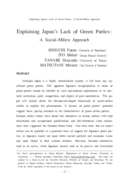 (PDF) Explaining Japan's Lack of Green Parties : A Social-Milieu Approach