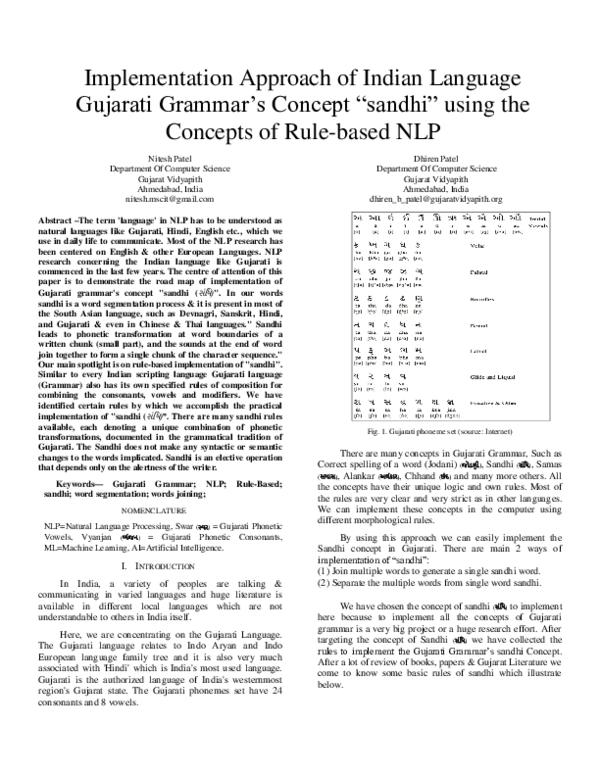 (PDF) Implementation Approach of Indian Language Gujarati Grammar's Concept "sandhi" using the ...
