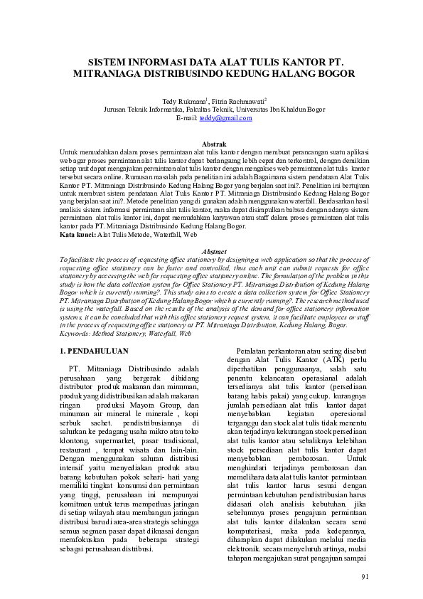 (PDF) Sistem Informasi Data Alat Tulis Kantor Pt. Mitraniaga ...