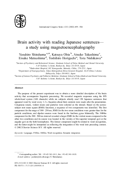 (PDF) Brain activity with reading Japanese sentences—a study using ...
