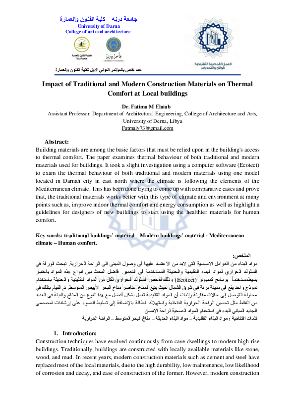 (PDF) Impact of Traditional and Modern Construction Materials on ...