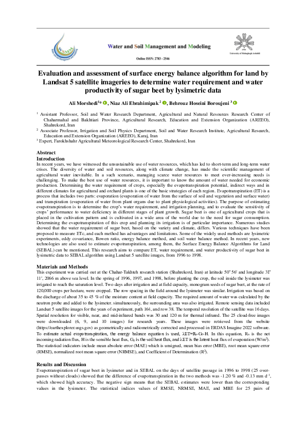 (PDF) Evaluation and assessment of surface energy balance algorithm for ...