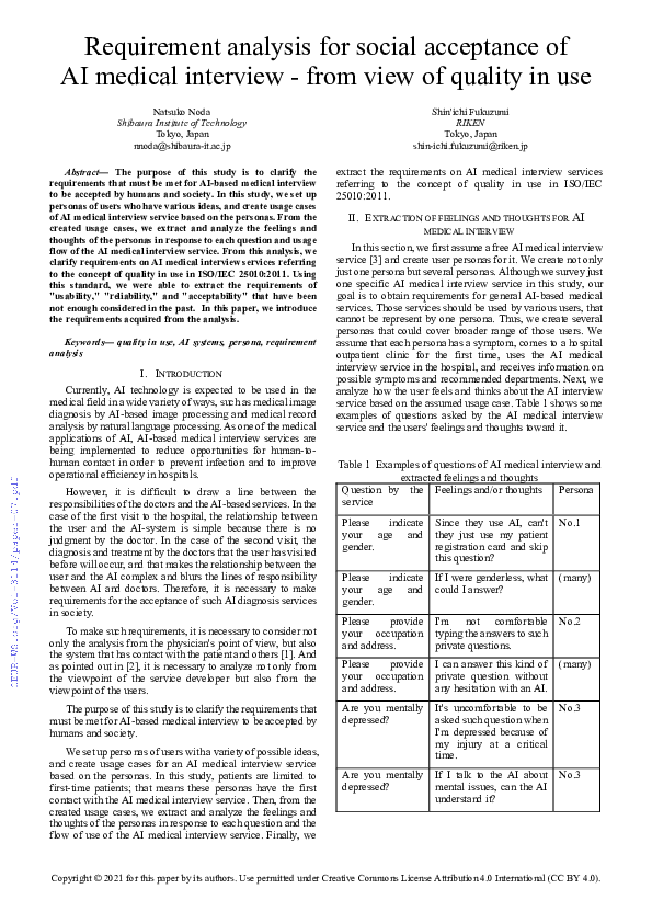 (PDF) Requirement analysis for social acceptance of AI medical interview - from view of quality ...