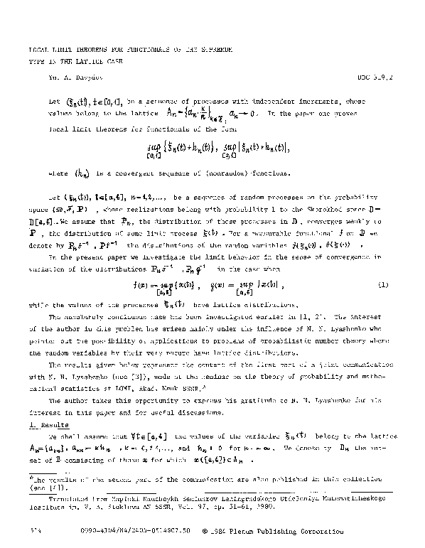 (PDF) Local limit theorems for functionals of the supremum type in the lattice case