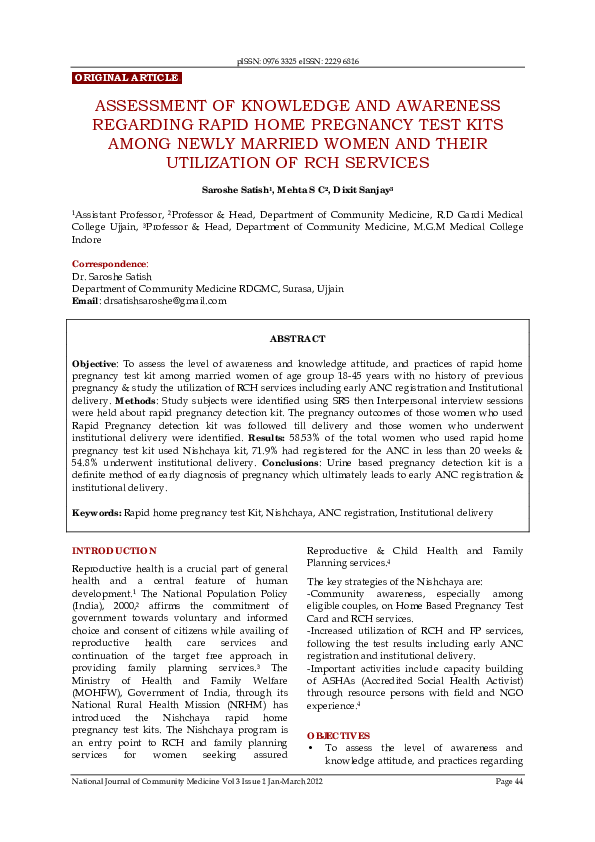 (PDF) ASSESSMENT OF KNOWLEDGE AND AWARENESS REGARDING RAPID HOME ...