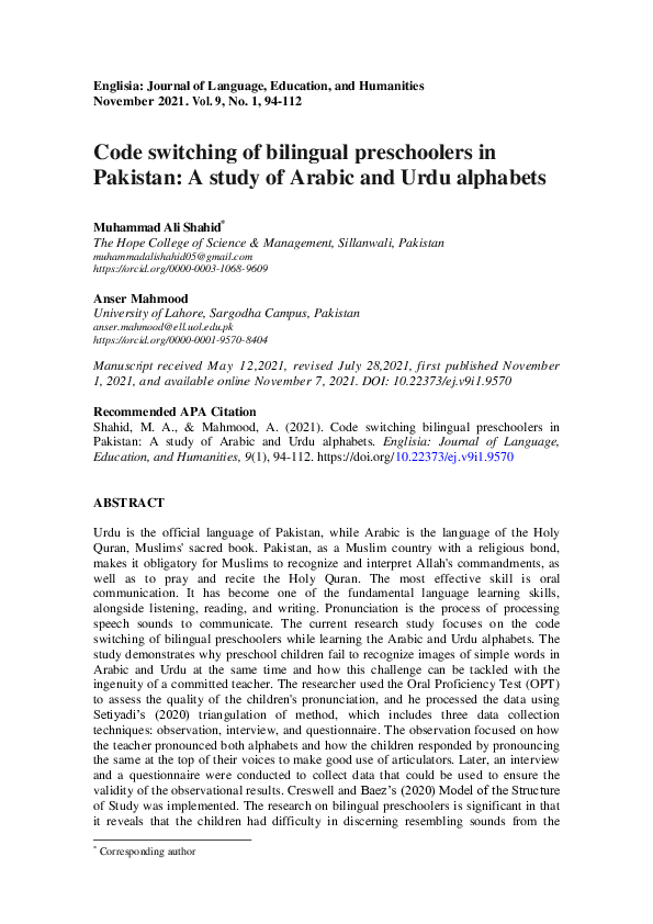 (PDF) Codeswitching of bilingual preschoolers in Pakistan: A study of Arabic and Urdu alphabets