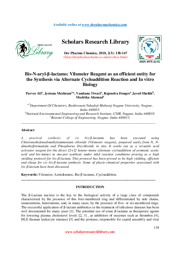 (PDF) Bis-N-aryl-β-lactams: Vilsmeier Reagent as an efficient entity ...