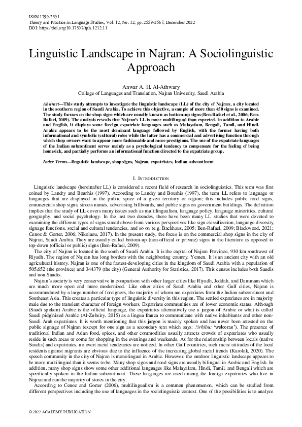 (PDF) Linguistic Landscape in Najran: A Sociolinguistic Approach