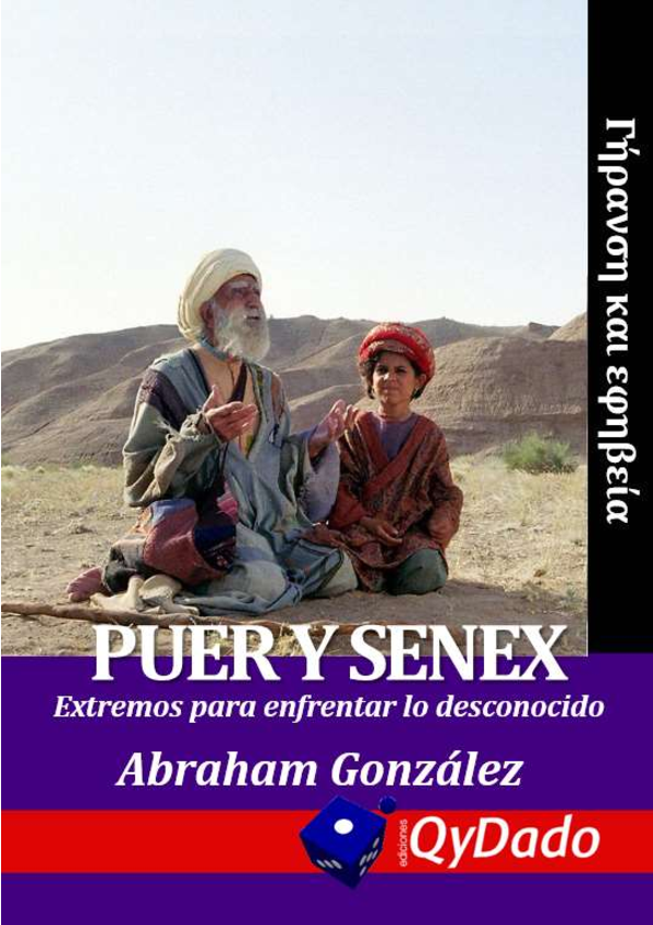 (PDF) Puer y Senex - Abraham González Lara (2024)