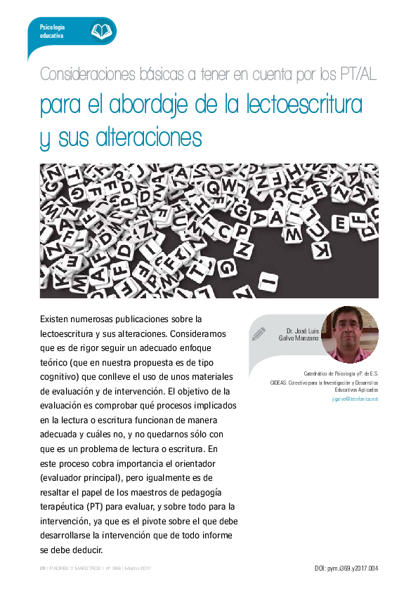 (PDF) Consideraciones básicas a tener en cuenta por los PT/AL para el abordaje de la ...