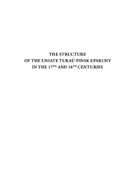 (PDF) The Structure of the Uniate Turau‑Pinsk Eparchy in the 17th and ...