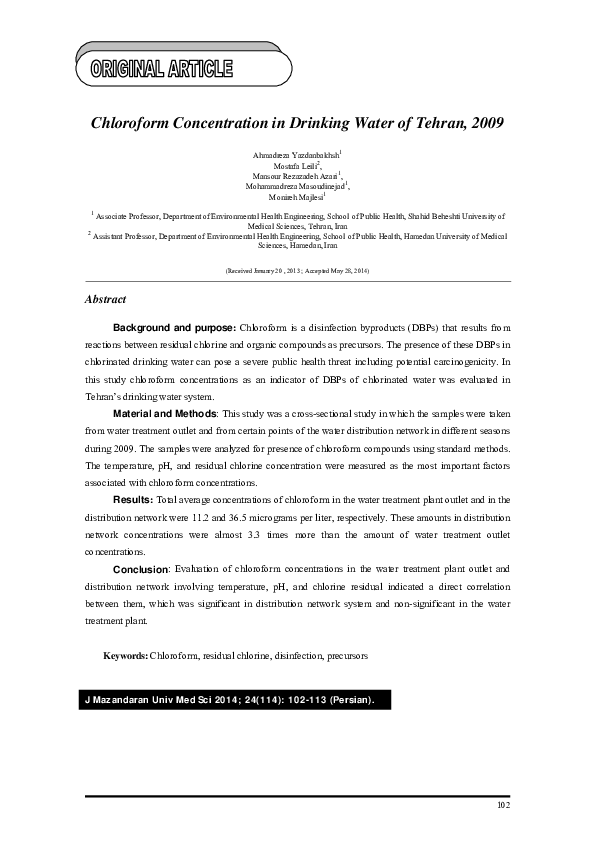 (PDF) Chloroform Concentration in Drinking Water of Tehran, 2009