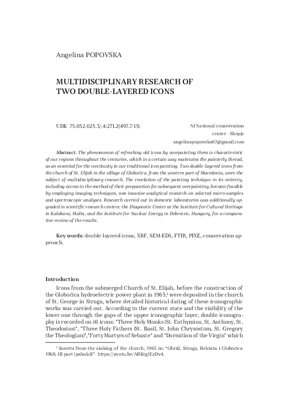 (PDF) MULTIDISCIPLINARY RESEARCH OF TWO DOUBLE-LAYERED ICONS