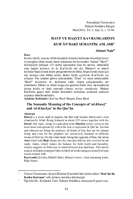 (PDF) The Semantic Meaning of the Concepts of ‘al-Khawf’ and ‘al ...