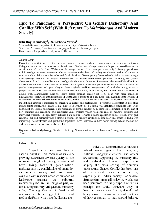 (PDF) Epic To Pandemic: A Perspective On Gender Dichotomy And Conflict ...