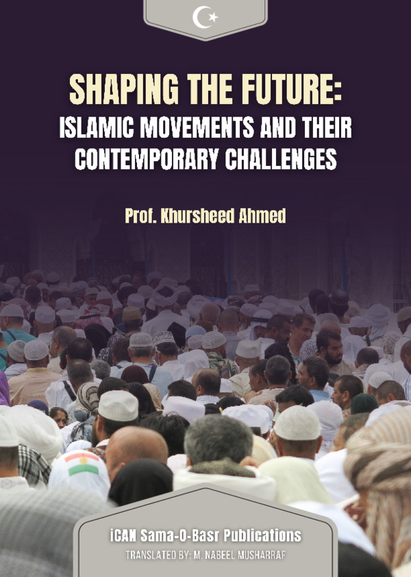 (PDF) Shaping the Future: Islamic Movements and Their Contemporary ...